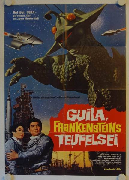 Guilala - The X from Outer Space original release german poster