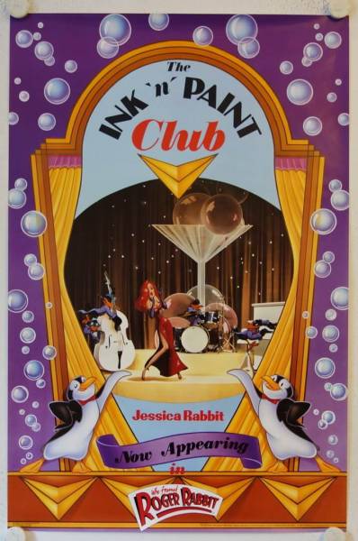 Who framed Roger Rabbit Poster Prints vintage commercial poster prints (7)