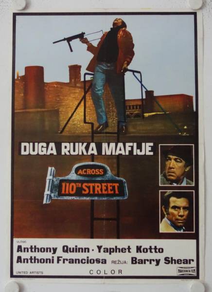 Across 110th Street original release yugoslavian movie poster