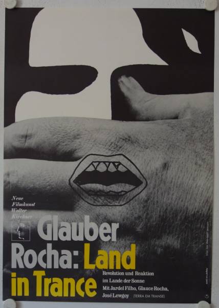 Entranced Earth original release german movie poster