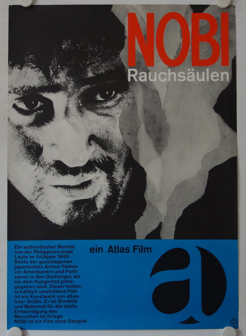 Nobi original release german movie poster